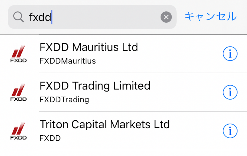 FXDDのMT5ダウンロード方法とログインの手順 - ソトFX