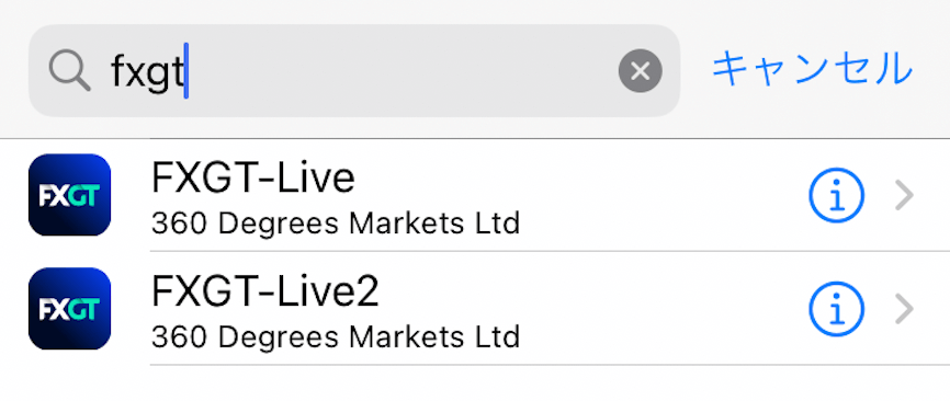 FXGTのMT4ダウンロード方法とログイン手順 - ソトFX
